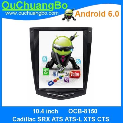 China Ouchuangbo car audio gps stereo vertical screen Tesla style  for Cadillac SRX ATS ATS-L XTS CTS android 6.0 quad core for sale