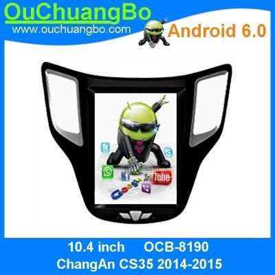 China Ouchuangbo car radio dvd vertical screen Tesla style  for ChangAn CS35 2014-2015 with SWC bluetooth android 6.0 system for sale
