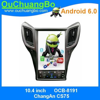 China Ouchuangbo 10.4