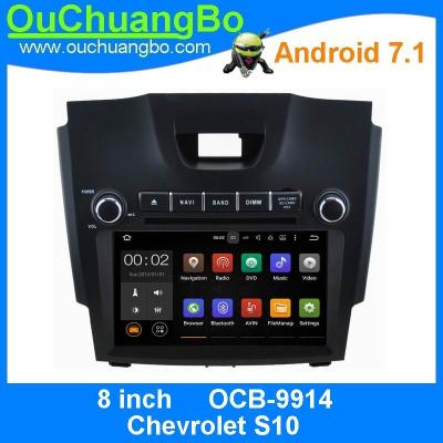 China Ouchuangbo car radio dual zone multimedia stereo android 7.1 for Chevrolet S10 with 1080P video gps navi SWC USB for sale