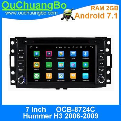 China Ouchuangbo car radio multimedia stereo for Hummer H3 2006-2009 support gps navi steering wheel control android 7.1 for sale