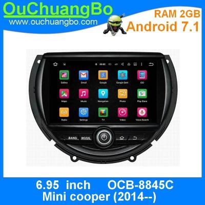 China Ouchuangbo 6.95