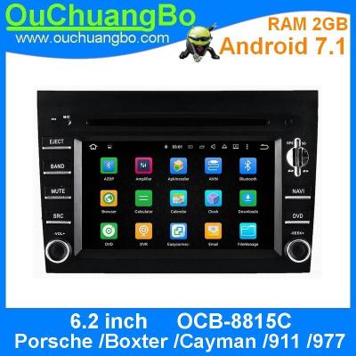 China Ouchuangbo 6.2