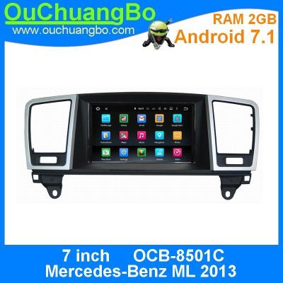 China Ouchuangbo car dvd gps navigation android 7.1 for Mercedes-Benz ML 2013 with 1080P HD video Wifi 4*45 Watts amplifier for sale