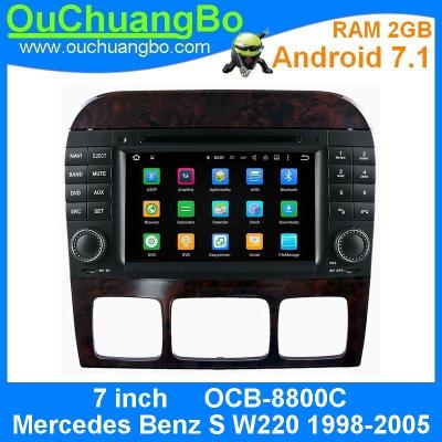 China Ouchuangbo car radio 1024*600 2G RAM android 7.1 for Mercedes Benz S W220 1998-2005 with  4*45 Watts amplifier for sale