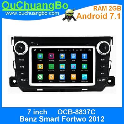 China Ouchuangbo In Dash 7 Inch Touch Screen Auto audio Player 2G RAM android 7.1 for for Mercedes Benz Smart Fortwo 2012 for sale