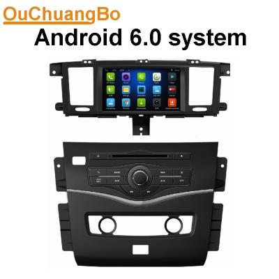 China Ouchuangbo car radio stereo 8 inch android 6.0 for Nissan Patrol 2015 with gps navi bluetooth steering wheel control for sale