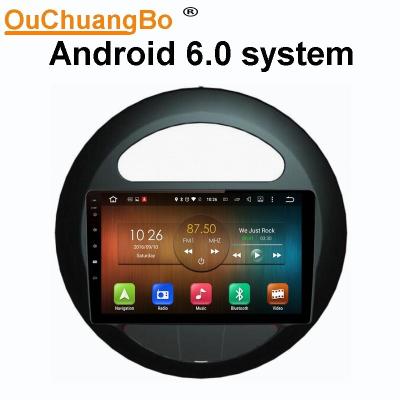 China Ouchuangbo car radio head unit stereo for Geely Panda 2009-2016 with BT Gps navi android 6.0 for sale