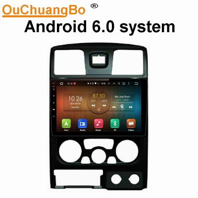 China Ouchuangbo car radio 9 inch  for Great wall wingle 5 2011-2016 manua with gps navi SWC bluetooth 3g wifi 16 GB flash for sale