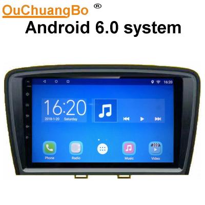 China Ouchuangbo car radio multimedia touch screen android 5.0 for Faw D60 with gps navigation USB Wifi for sale