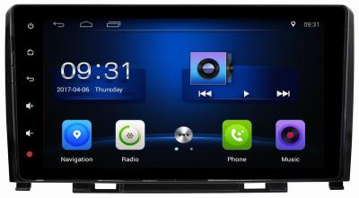 China Ouchuangbo 9 inch car dvd for Great Wall Haval H6 with gps navi BT SWC RK3188 Cortex-A9 1.6GHz 4 Cores for sale