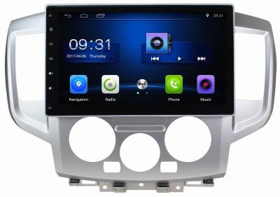China Ouchuangbo car dvd multimedia stereo android 8.1 for Nissan NV200 support gps bluetooth 3g wifi 4*45 Watts for sale