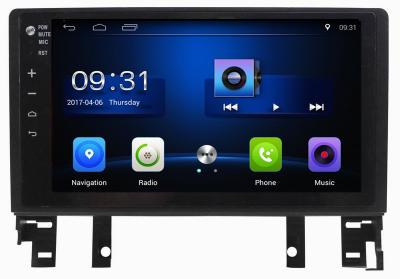 China Ouchuangbo car audio multimedia stereo android 8.1 for Old Mazda 6 support mp3 mp4 gps navigation for sale
