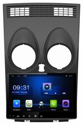 China Ouchuangbo car radio head unit stereo android 8.1 for Nissan Qashqai with gps nav USB AUX wifi SWC for sale