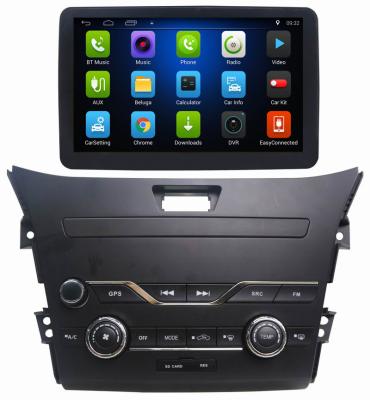 China Ouchuangbo car audio stereo gps navigation android 8.1 for Baic X25 support BT wifi BDDR3 2GB 1080 Video for sale