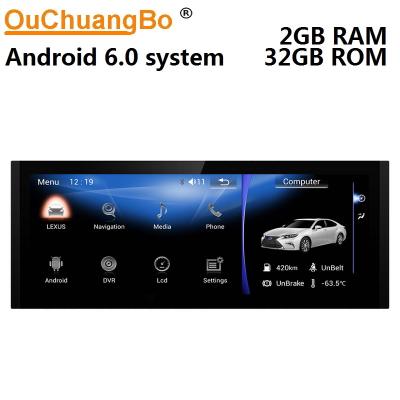 China Ouchuangbo 10.25 car radio gps 4 Core CPU for Lexus IS with USB WIFI reverse camera wifi BT android 6.0 system for sale