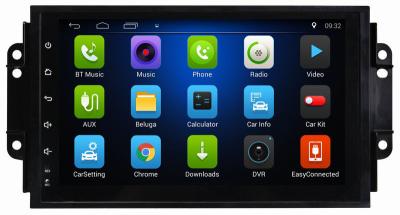 China Ouchuangbo 9 inch car radio 16GB ROM stereo for Chery Tiggo 3X 2016 for USB BT wifi 1080 video android 8.1 os for sale