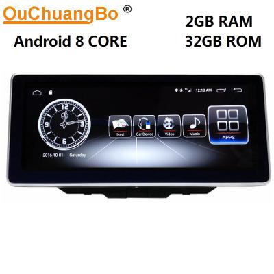 China Ouchuangbo car audio gps navi stereo for Benz B Class W246 2016-2017 support BT aux USB SWC 8 core android  7.1 for sale