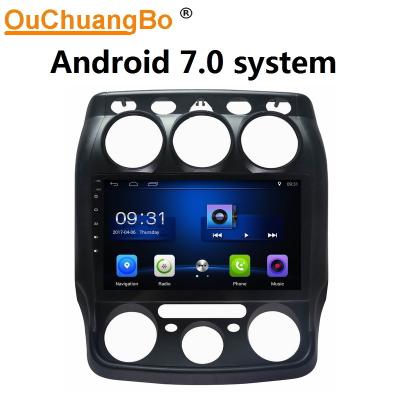 China Ouchuangbo car radio capacitance multiple touch screen android 8.1 for Wuling HongGuang with BT SWC USBgps navigation for sale