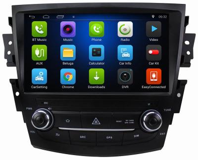 China Ouchuangbo car radio capacitance multiple android 8.1 for Wuling HongGuang S1 with Bluetooth SWC USB wifi video 4*45 for sale