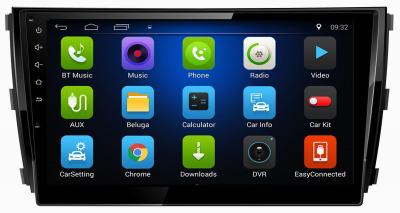 China Ouchuangbo car radio gps navi dual zone android 8.1 stereo for Zotye T600 with BT USB wifi SWC calculator function for sale