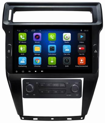 China Ouchuangbo car radio 10.1 inch touch screen android 8.1 stereo for Citroen New Sega 2012 with BT USB wifi gps nav video for sale