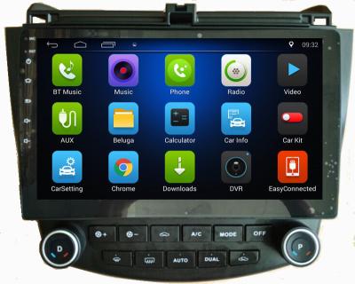 China Ouchuangbo car gps navi android 8.1 stereo for  Honda Accord 7 with Bluetooth USB steering wheel control for sale