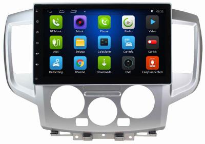 China Ouchuangbo car radio multimedia android 8.1 system for Nissan NV200 with BT USB SWC wifi dual zone for sale