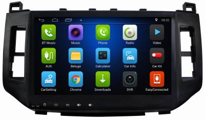 China Ouchuangbo car head unit stereo audio for Baic Weiwang M20 with SWC Bluetooth video wifi android 8.1 for sale