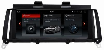 China Ouchuangbo 12.5 inch gps navi radio android 9.0 for BMW X3 F25 X4 F26 2014-2016 CIC 4GB RAM 64GB rom 8 core for sale
