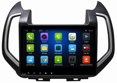 China Ouchuangbo car stereo audio gps multi media for Changan Ruixing S50 2016 support  SWC wifi BT Core CPU android 8.1 for sale