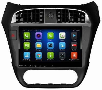China Ouchuangbo car audio gps stereo for Dongfeng Fengshen A60 2015 support  SWC wifi 4 Core CPU BT android 8.1 system for sale