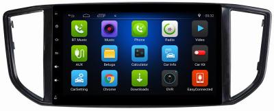 China Ouchuangbo car gps stereo audio 4 Core CPU for Dongfeng Fengxing Lingzhi M5 2017 support SWC BT android 8.1 for sale