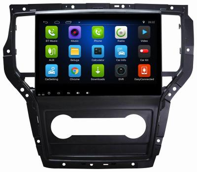 China Ouchuangbo car radio audio video android 8.1 for Roewe RX5 support USB SWC wifi GPS navigation for sale