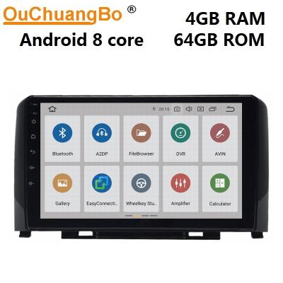 China Ouchuangbo multimedia player gps radio for Great Wall Haval H6 2011-2017 support BT MP3 mirror link android 9.0 OS 4+64 for sale