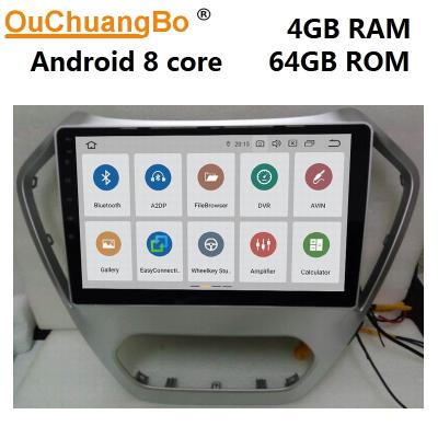 China Ouchuangbo media player GPS radio for MG GT 2014-2016 support BT MP3 mirror link android 9.0 OS 4+64 for sale