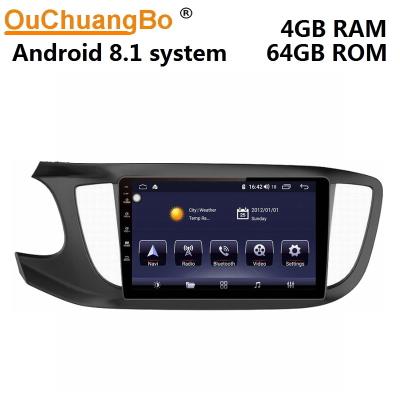 China Ouchuangbo car stereo system for MG 360 2015 support BT MP3 mirror link android 8.1 OS 4+64 for sale