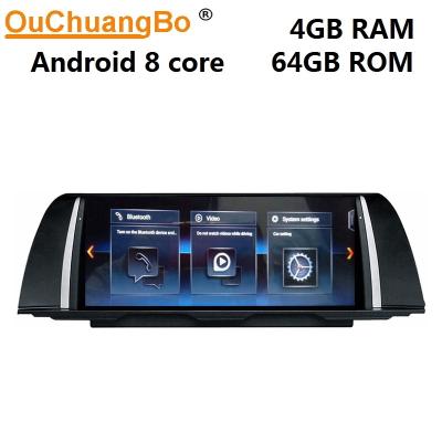 China Ouchuangbo media player GPS radio for 5 Series F10 F11 (2013-2016) support BT MP3 mirror link android 8.1 OS 4+64 for sale