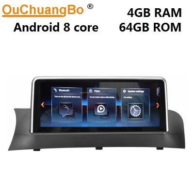 China Ouchuangbo Central multimedia gps for X3 F25 2014-2016  support BT MP3 mirror link android 8.1 OS 4+64 for sale