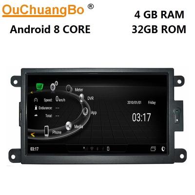 China Ouchuangbo car stereo navigation for Audi A4 Q5 2009-2015 support BT MP3 mirror link android 8.0 OS 4+32 for sale