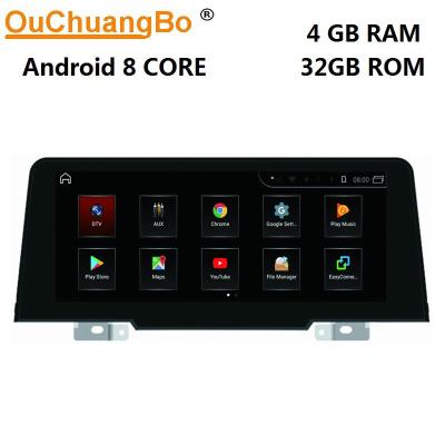 China Ouchuangbo multimedia player gps radio for )1er F20 F21 2er F22 F23  F87  support BT MP3 mirror link android 8.0 OS 4+32 for sale