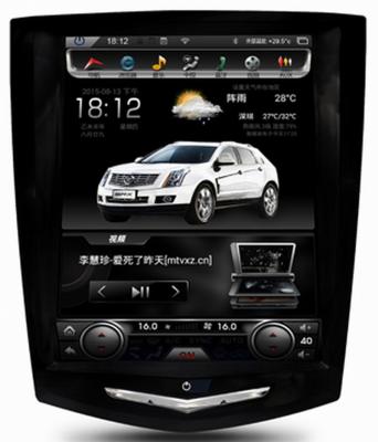 China Ouchuangbo Central multimedia gps android 7.1 for Cadillac SRX wifi radio USB bluetooth BDDR3 2GB for sale