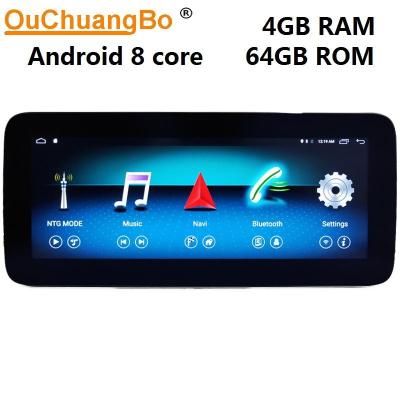 China Ouchuangbo 10.25 inch car audio radio for Mercedes Benz C207 A207 W207 E class android 9.0 OS 4GB+64GB for sale
