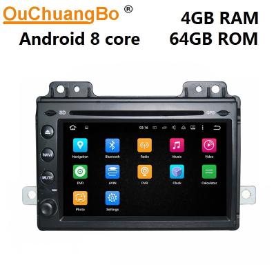 China Ouchuangbo car gps navi audio system for Land Rover Freelander 2004-2007 android 9.0 OS multimedia wifi bluetooth for sale