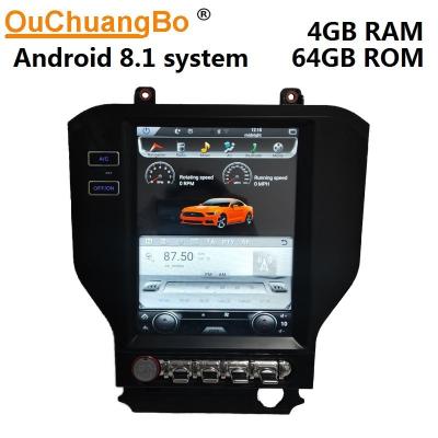 China Ouchuangbo Tesla style 10.4