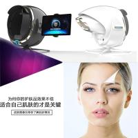 China Portable Facial Skin Scanner Analyzer Diagnosis Machine Magic Mirror Skin Analyzer for sale