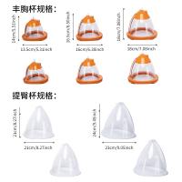 China Big Breast 15.5cm Cavitation Rf Vacuum Slimming Machine 80KH Vacuum Therapy Buttocks for sale