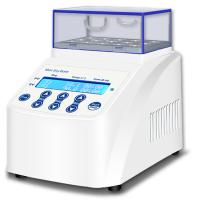 China AGF69 White Skin Beauty Machine Gel Maker for sale
