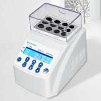 China AGF69 White Skin Beauty Machine Gel Maker for sale