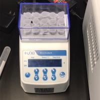 China AGF69 White Skin Beauty Machine Gel Maker for sale